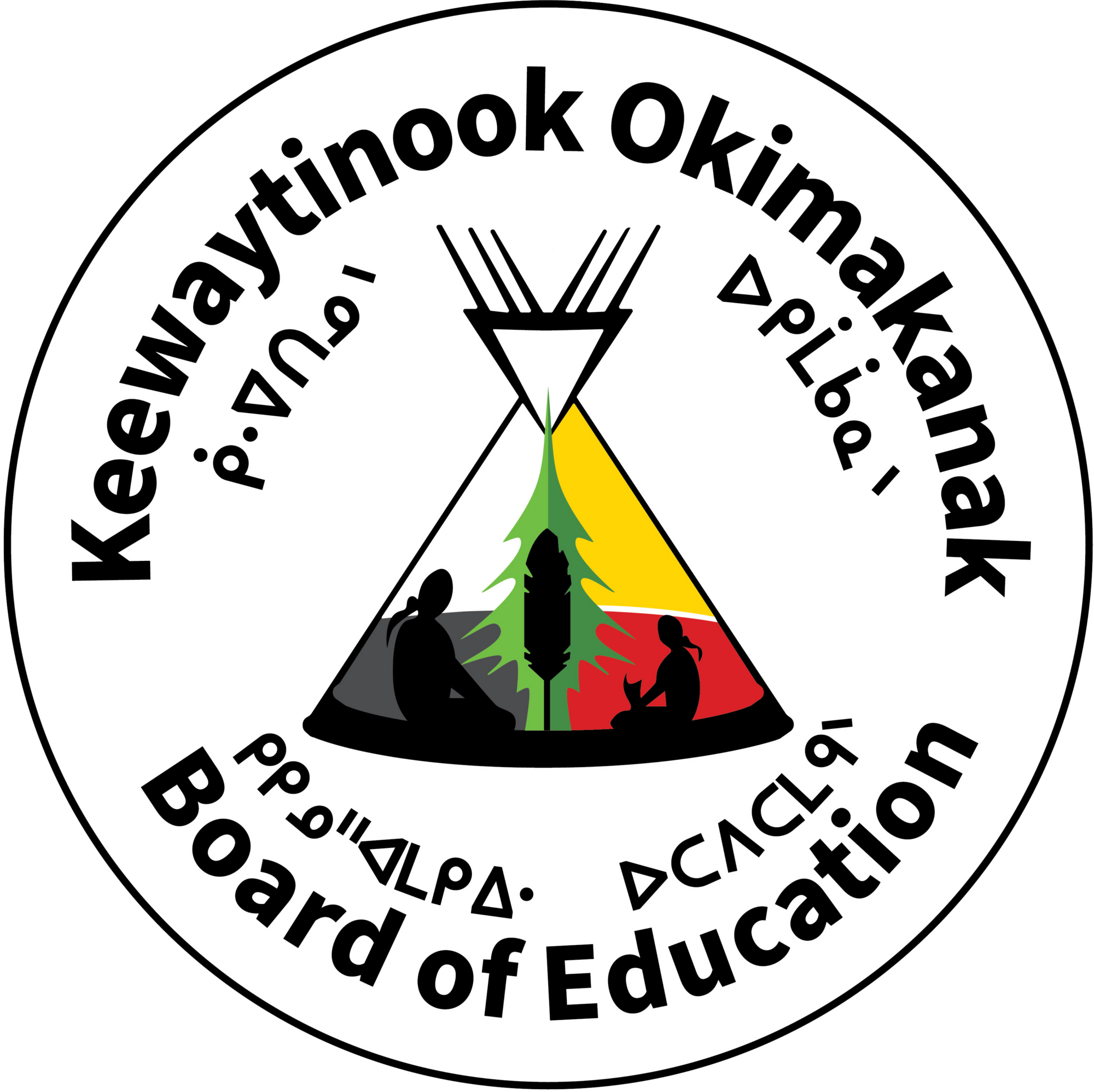 Communities – KOBE ᑹᐁᑎᓄᐠ ᐅᑭᒫᑳᓇᐠ ᑭᑭᓄᐦᐊᒪᑭᐏ ᐅᑕᐱᑕᒪᑫᐠ